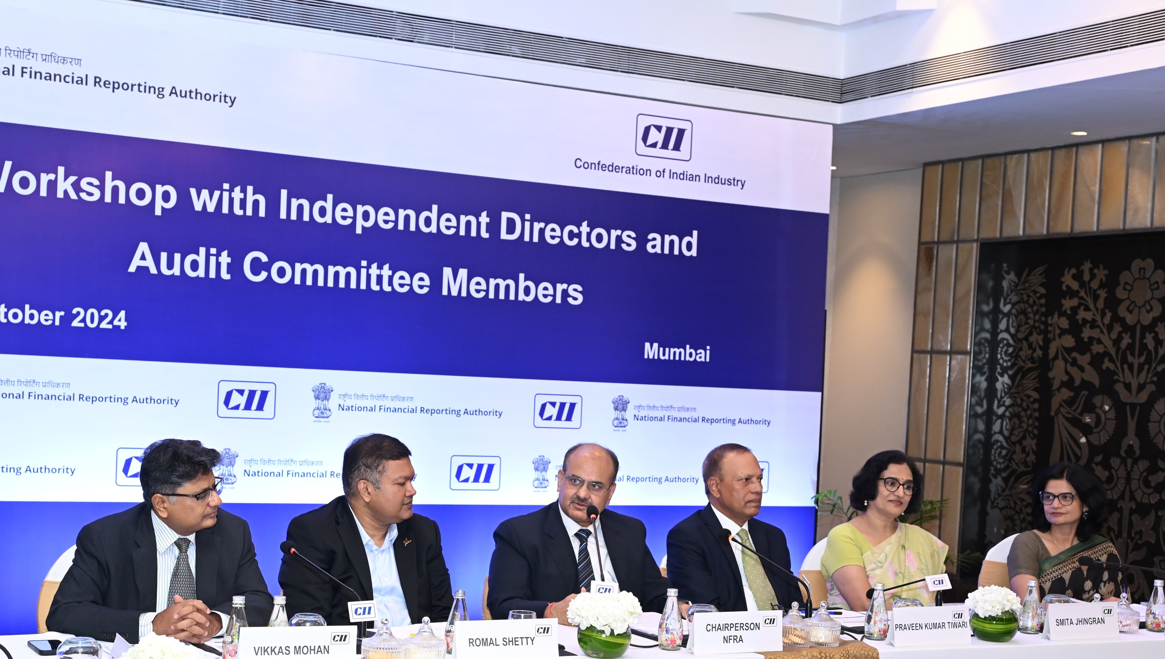 CII