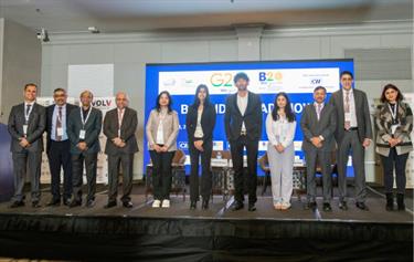 CII Director General